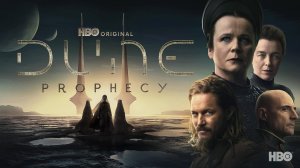 Дюна: Пророчество / Dune: Prophecy