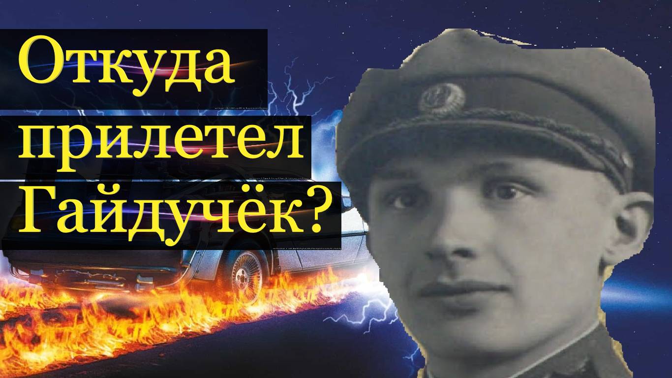 Наука и технологии.Новое.