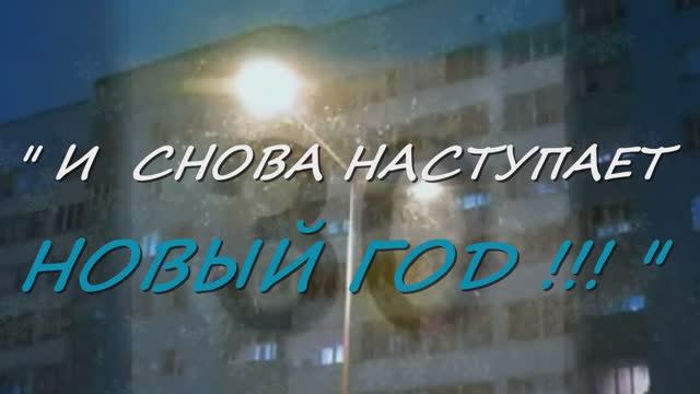 Песни АНДРЕЯ МИТРОФАНОВА на стихи ЛАРЫ МУРР...