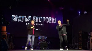 Клипы ″Братья Егоровы″