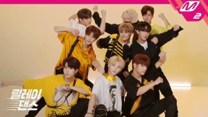 Stray Kids Relay Dance