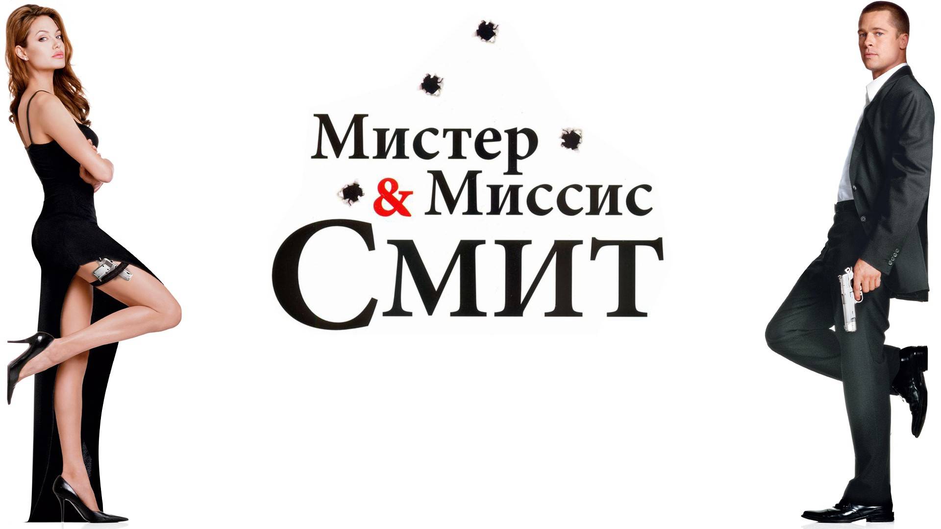 Фильмы и мультфильмы вышедшие в 2005 году