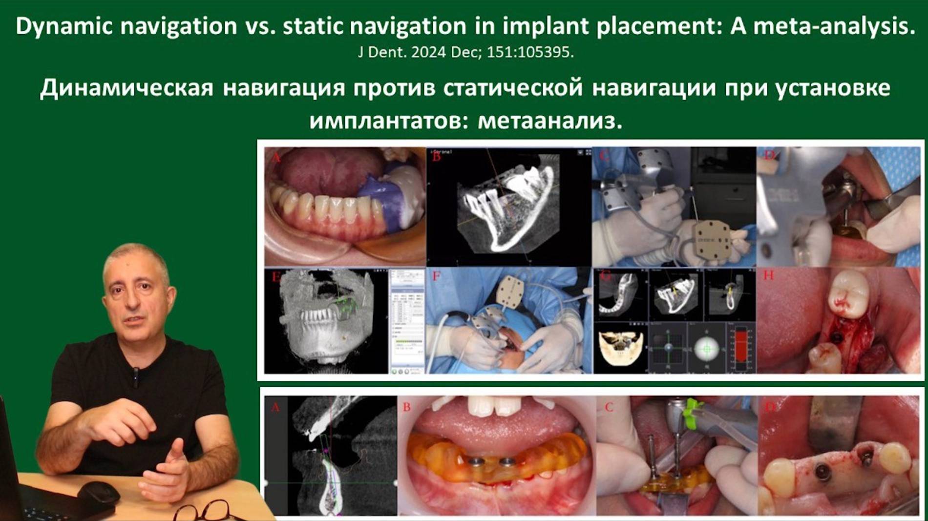 Литобзоры и статьи