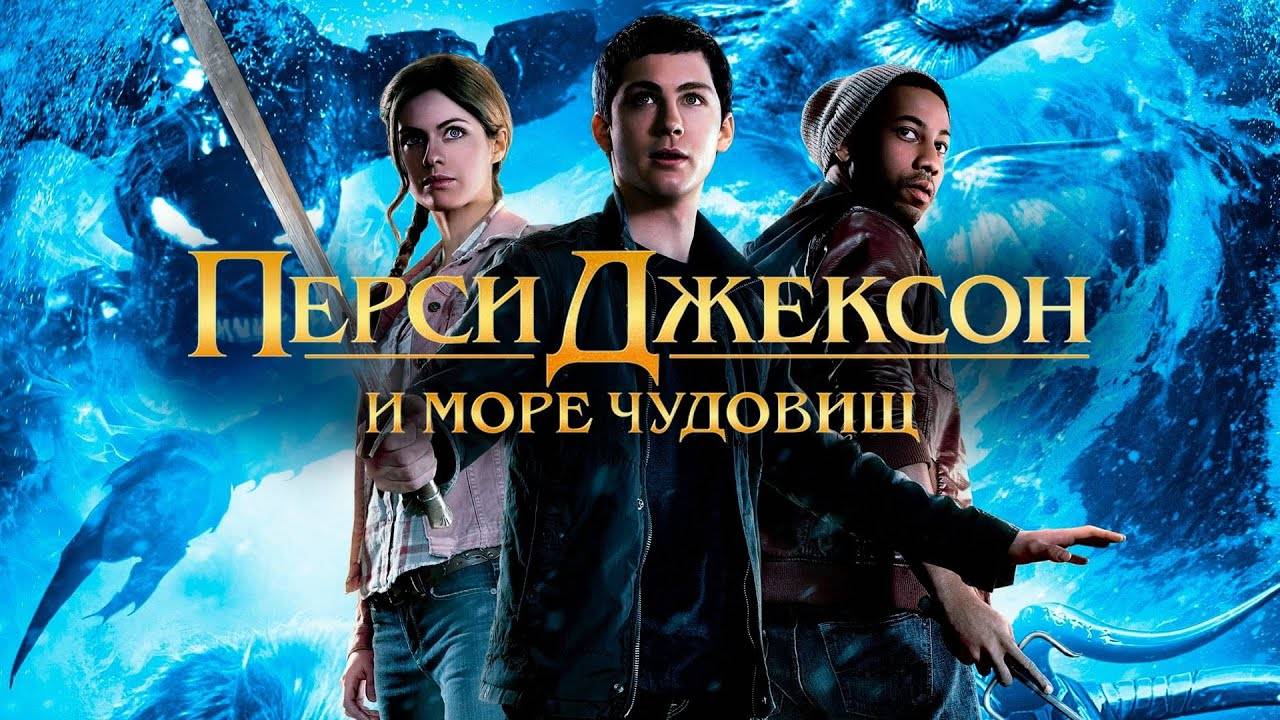 Фильмы и мультфильмы вышедшие в 2013 году