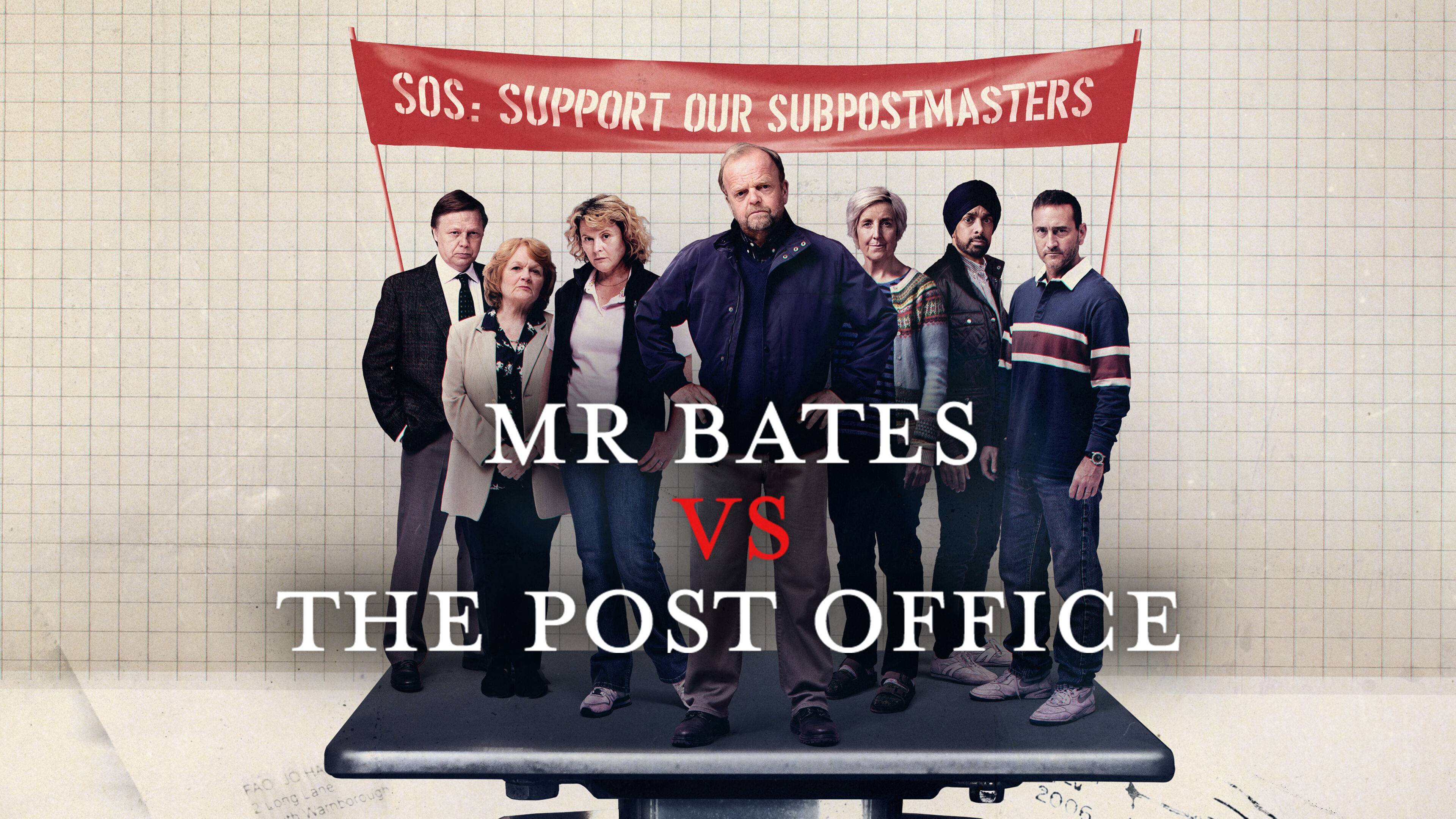Сериал Мистер Бейтс против почты / Mr Bates vs. The Post Office