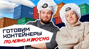 Выступления