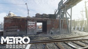 Metro Exodus