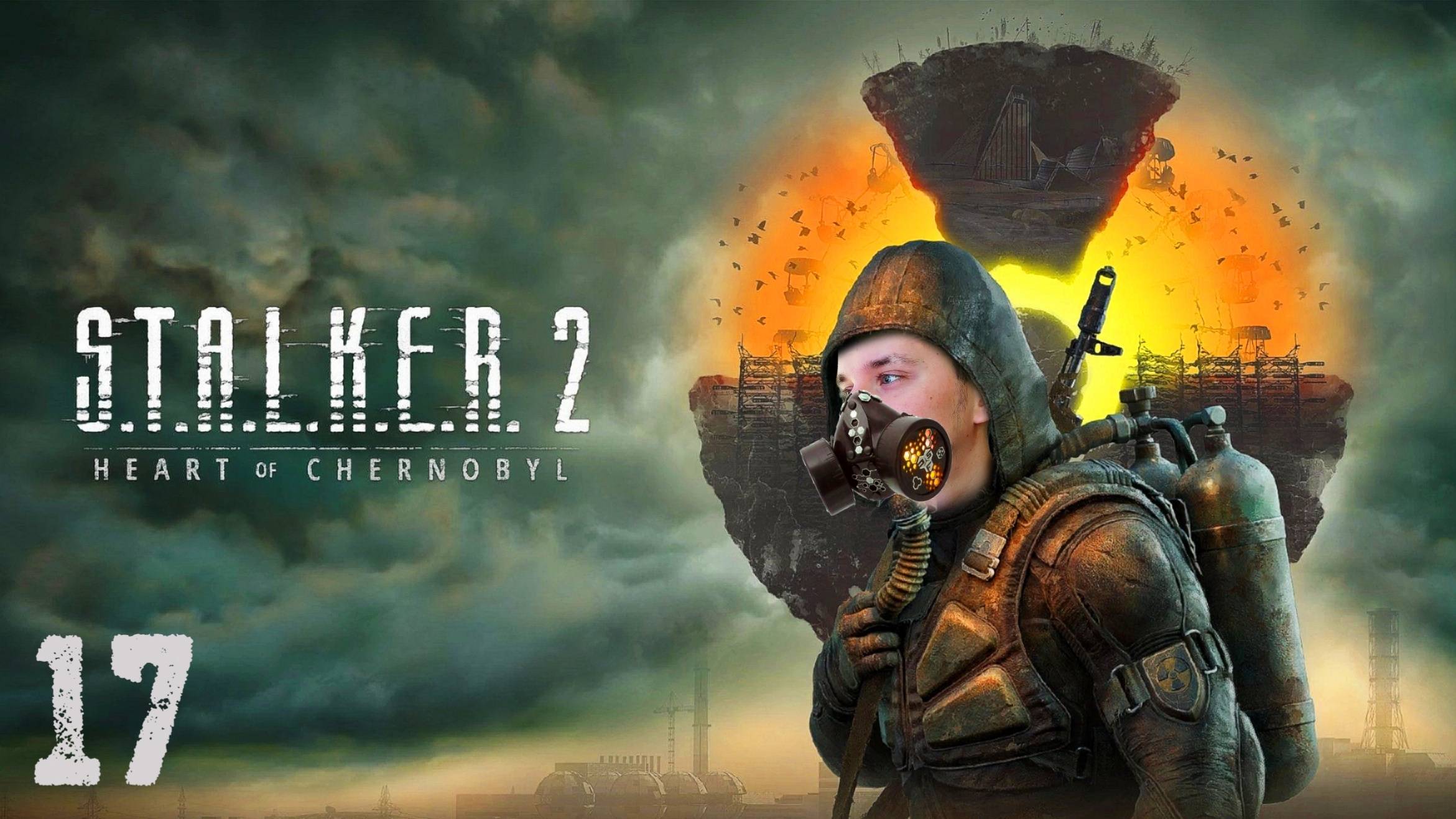 ➣ S.T.A.L.K.E.R. 2: Heart of Chornobyl