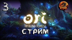 Ori and The Blind Forest