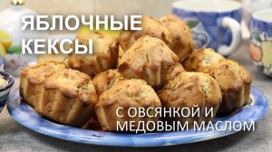 Сладкая выпечка и десерты