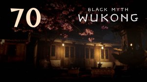 Black Myth: Wukong - Прохождение игры на русском | PC