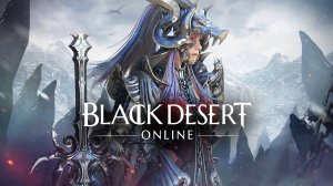 Black Desert