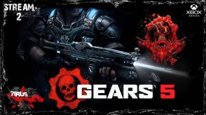 Gears of War 5