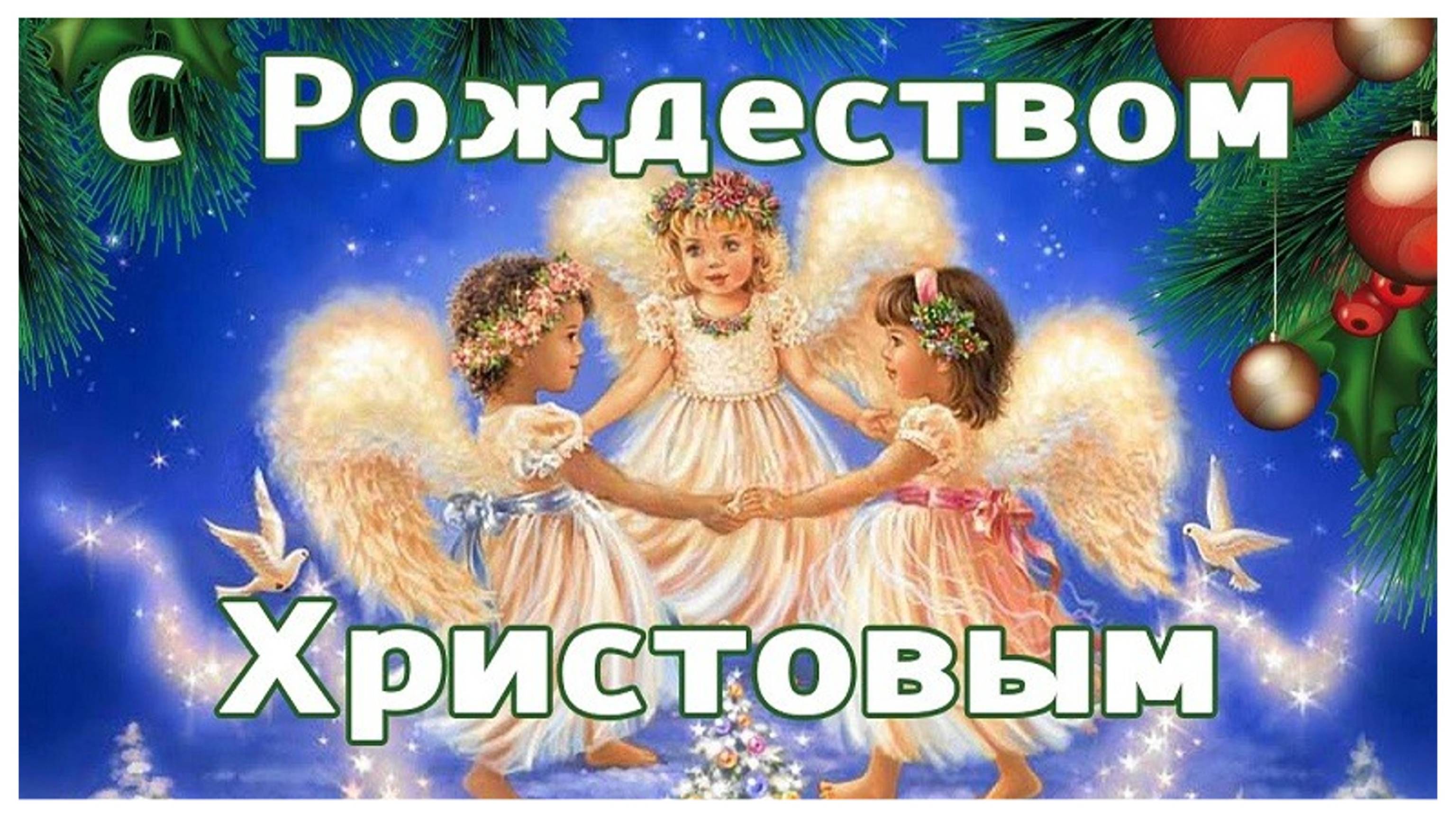 С Богом по Жизни | With God in Life