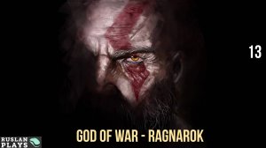 God of War - Ragnarok