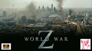 World War Z