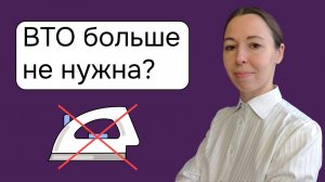 Заметки и инсайты