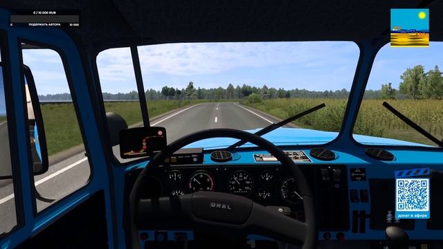 euro truck simulator 2