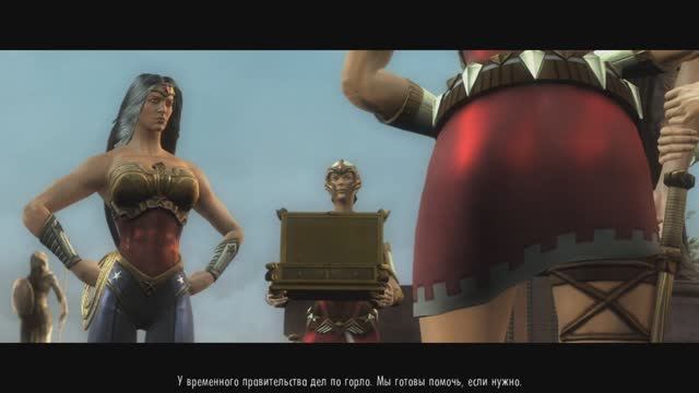 Injustice: Gods Among Us