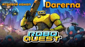 Roboquest