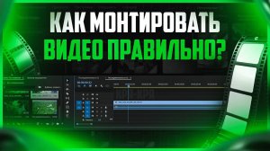 Видеоблогеры – о Мовавика