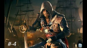 Assassin′s Creed IV: Black Flag...