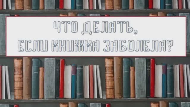 Мастер-классы