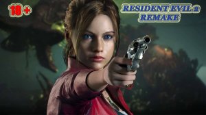 Resident Evil 2 Remake