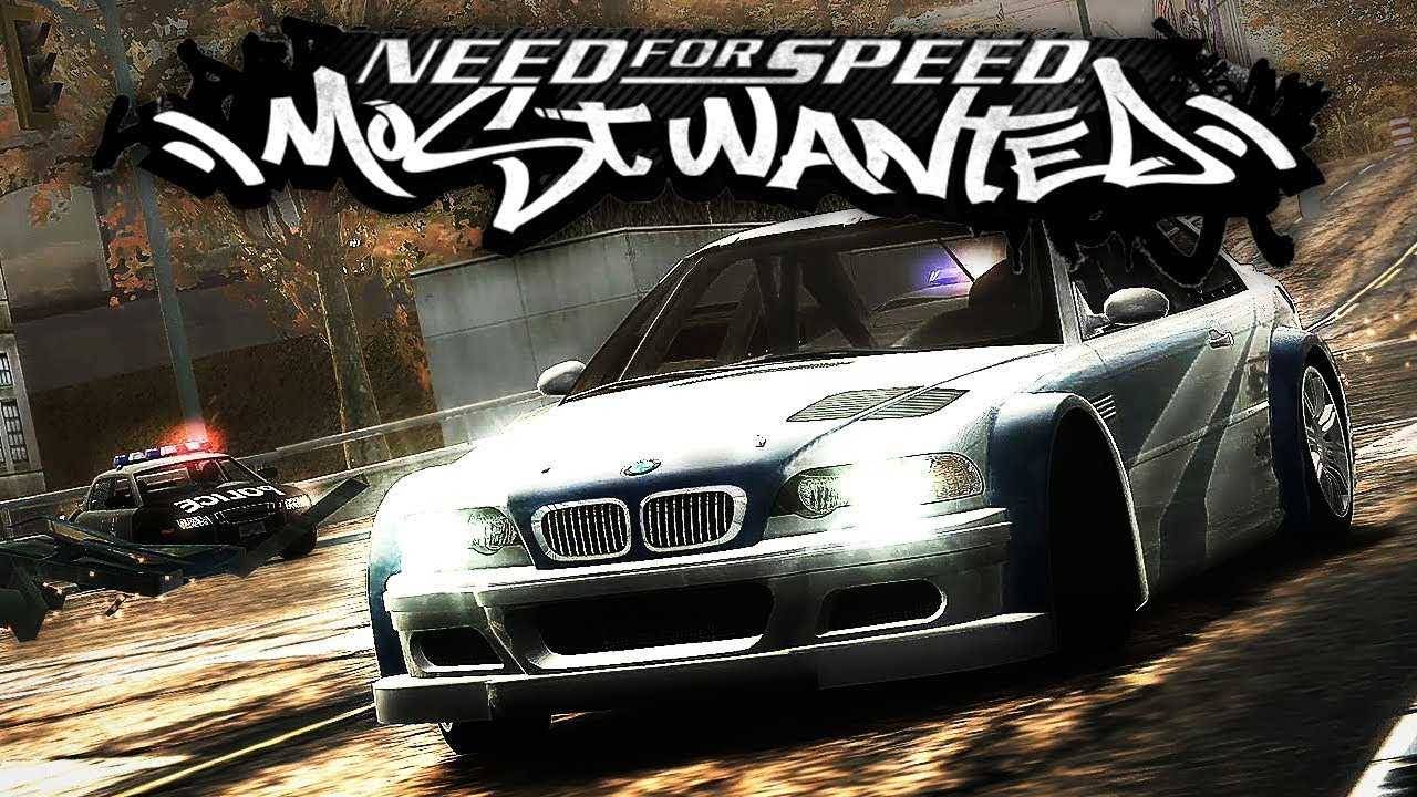 Need For Speed: Most Wanted (PC)