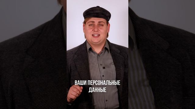 #Любопытно