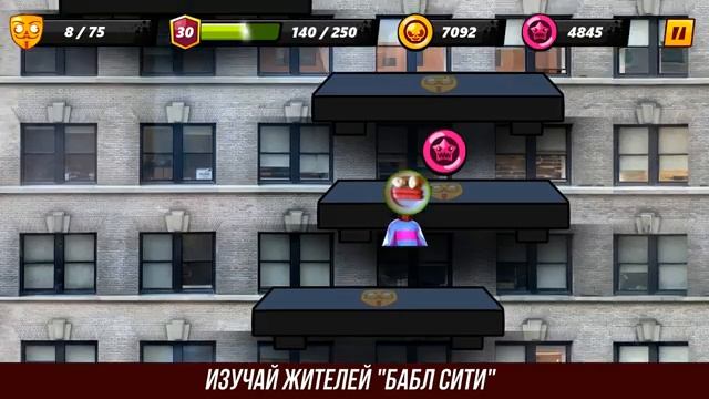 Игры от QKey Games (архив)