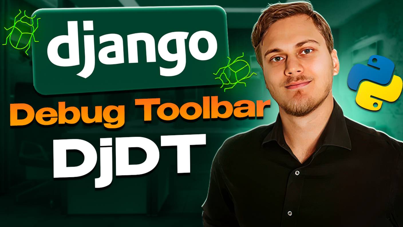 Проект ToDo на Django