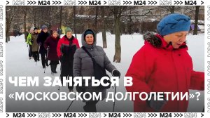 Инструкция по применению