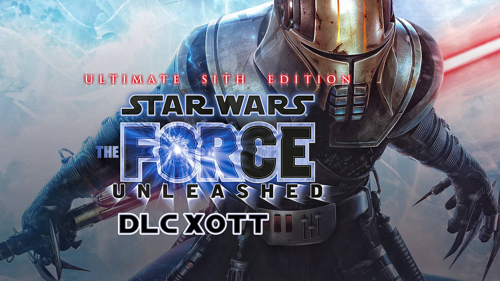 Star Wars The Force Unleashed + DLC