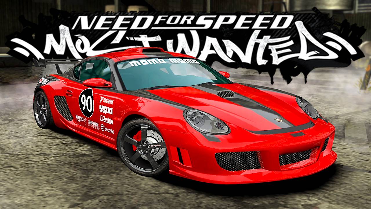 Need for Speed Most Wanted