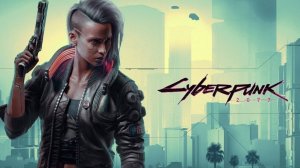 Cyberpunk 2077