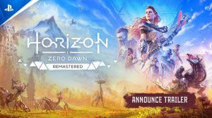 Horizon Zero Dawn Remastered_ прохождение игры