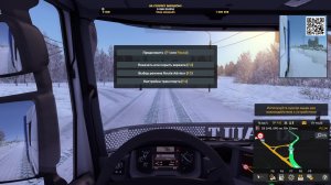 EURO TRUCK SIMULATOR 2 | ДАЛЬНОБОЙ С БАРЕЦКИМ 2025