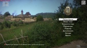 Kingdom Come Deliverance