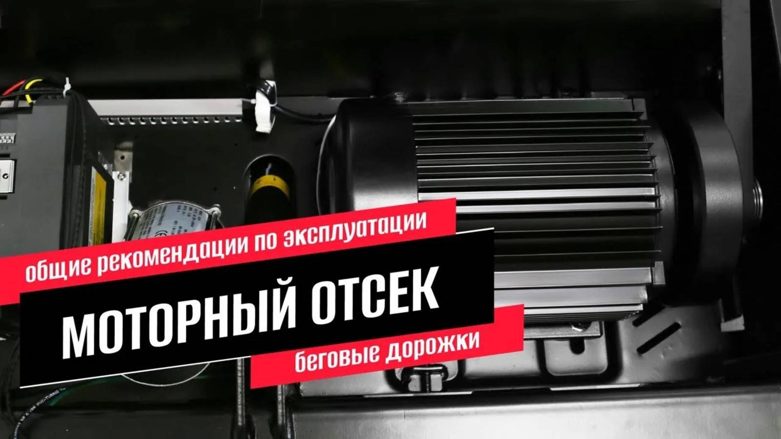 Сервис