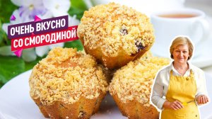 Быстро и вкусно