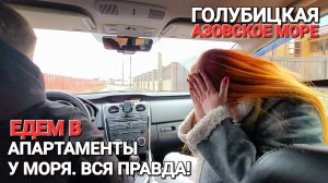 Встречи с подписчиками и зрителями