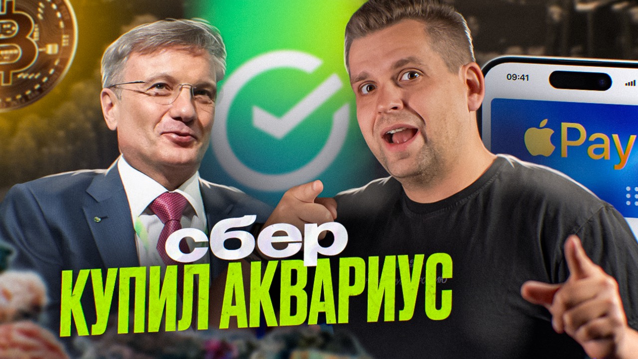 Microsoft помогает госкомпаниям РФ оставаться на WINDOWS!