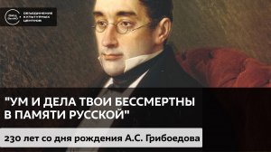 Аудиолекции. Писатели и поэты