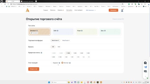 Блог разработок