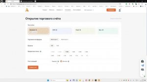 Блог разработок