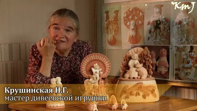 КУЛЬТУРА НАРОДОВ РОССИИ.