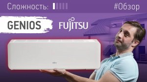 FUJITSU