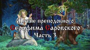 Христианские аудио книги