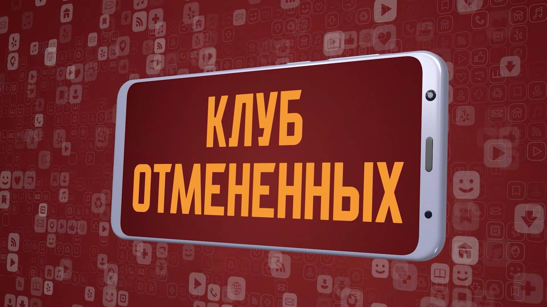 Киножурнал «Вслух!». Молодёжный сезон. Новеллы